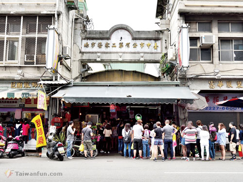 TAICHUNG > ARTICLES > Taichung's treasured Second Market