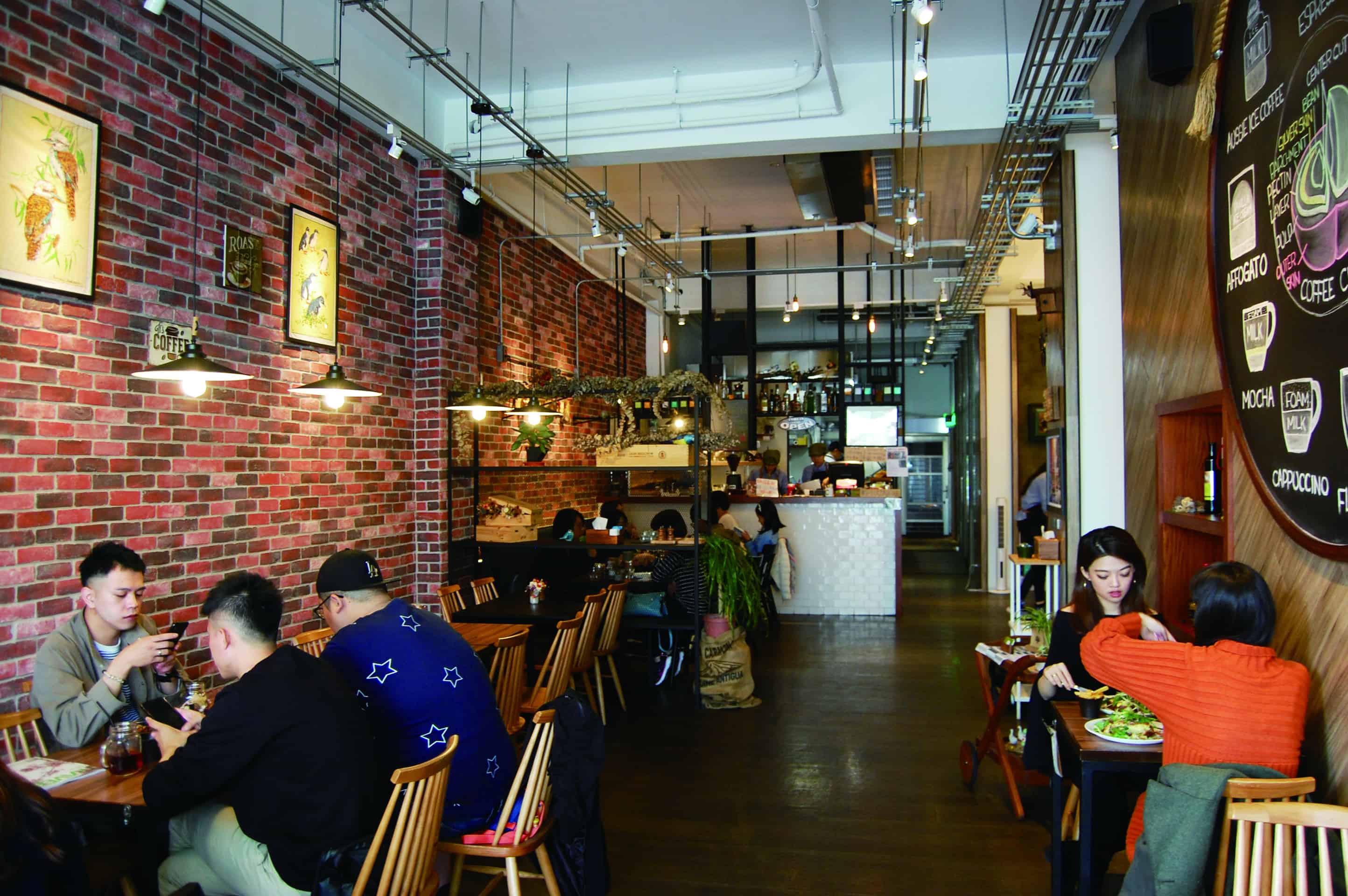 Jerry's House - TaiwanFun