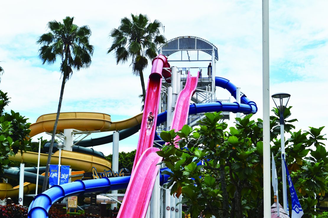 Summer Water Park Fun - TaiwanFun