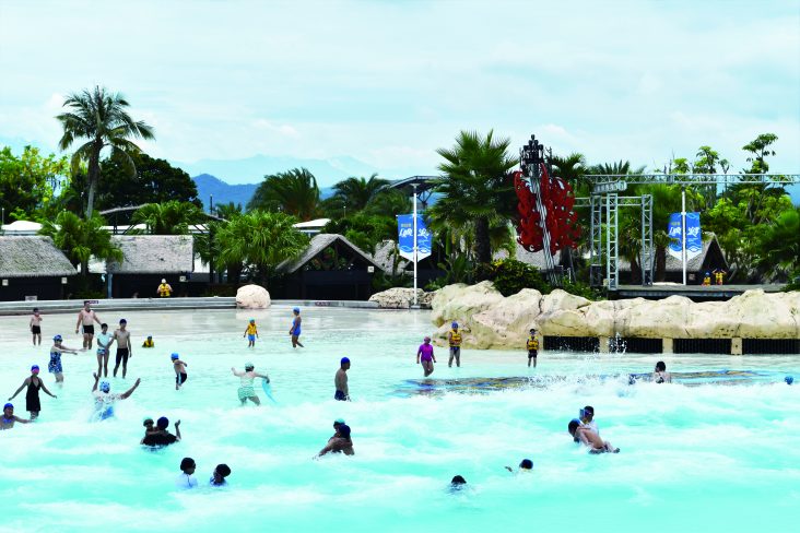 Summer Water Park Fun - TaiwanFun