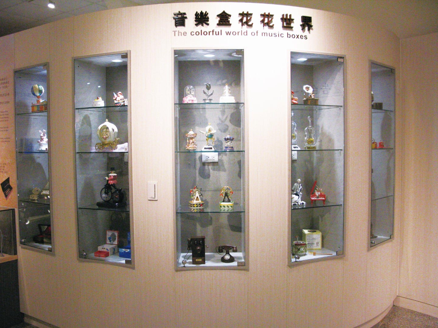 Taiwan Modern Musical Boxes Museum - TaiwanFun