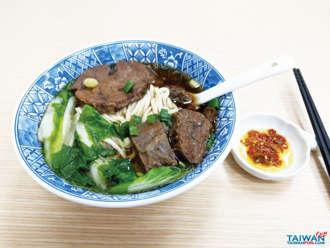 Tang Family Beef Noodles - TaiwanFun
