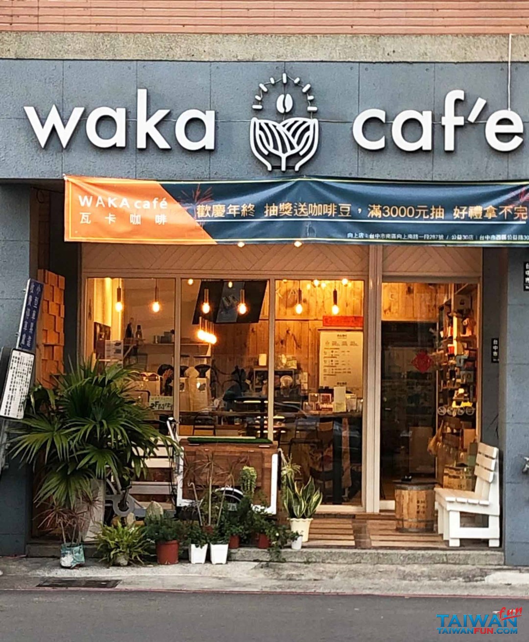 Waka Cafe - TaiwanFun