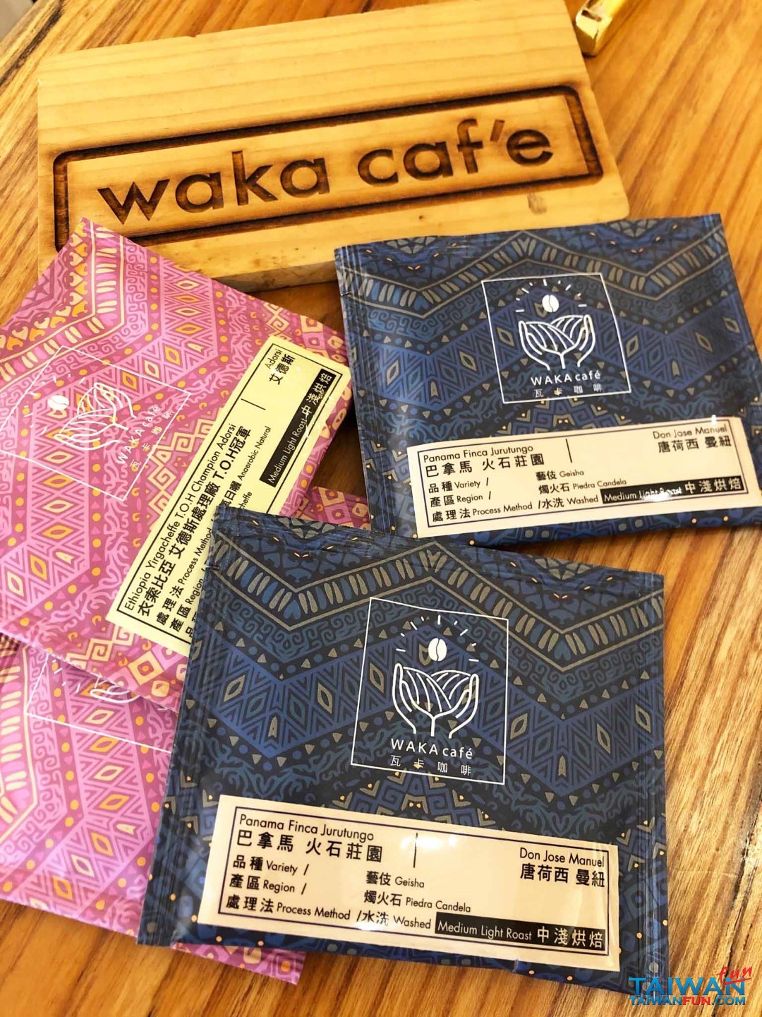 Waka Cafe - TaiwanFun