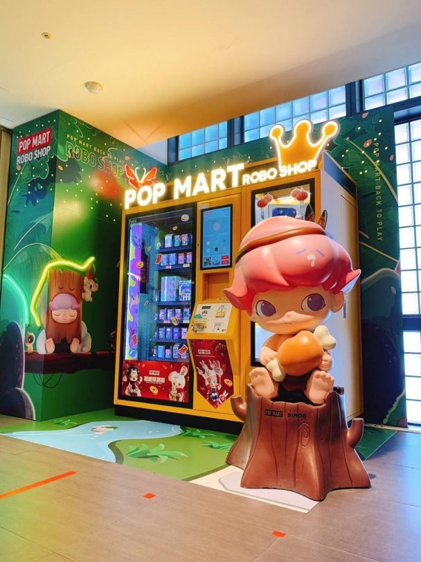 Pop Mart Robo Shop - TaiwanFun