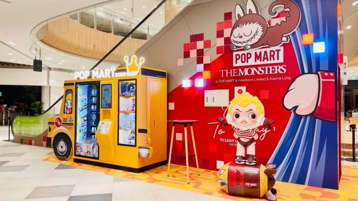 Pop Mart Robo Shop - TaiwanFun