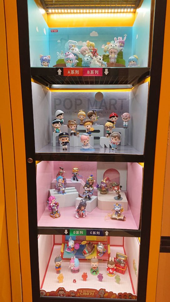 Pop Mart Robo Shop - TaiwanFun